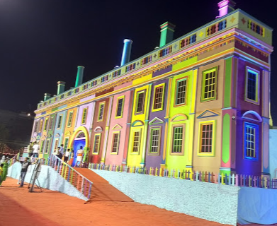 Sector 34 Exhibition Ground