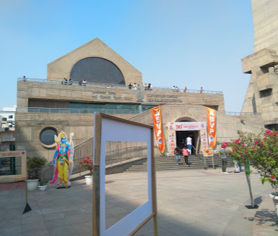 NDMC Convention Centre