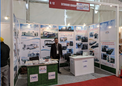 Sector 34 Exhibition Ground